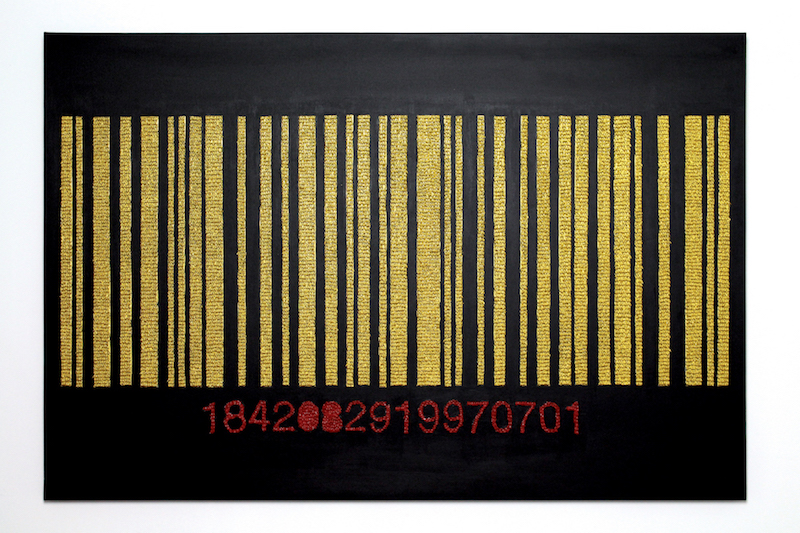 HK Barcode